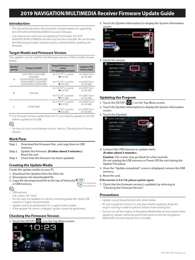 Ken 19M - DDX - APP - FWupdate - en | PDF | Usb | Usb Flash Drive