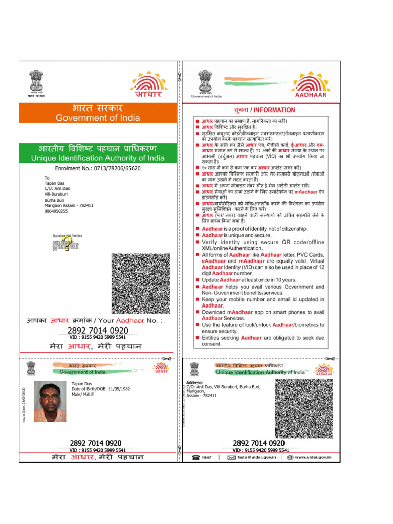 Aadhar Card Details for Tapan Das | PDF