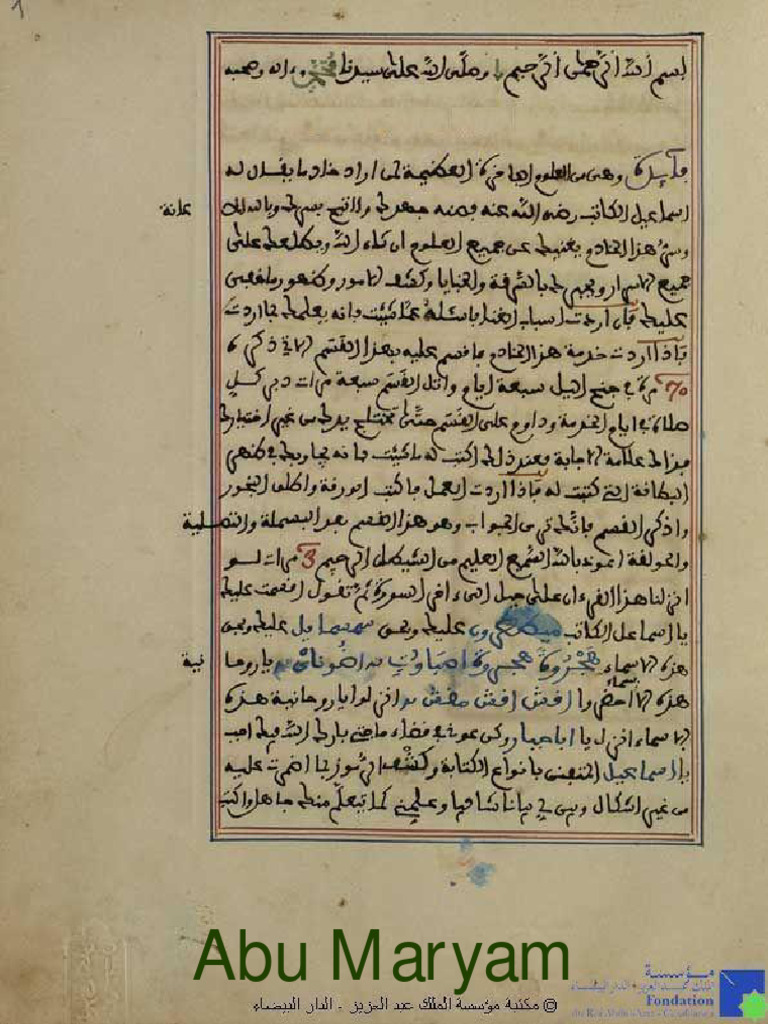 Vdocuments - MX 579090a81a28ab7b278d6e9c | PDF