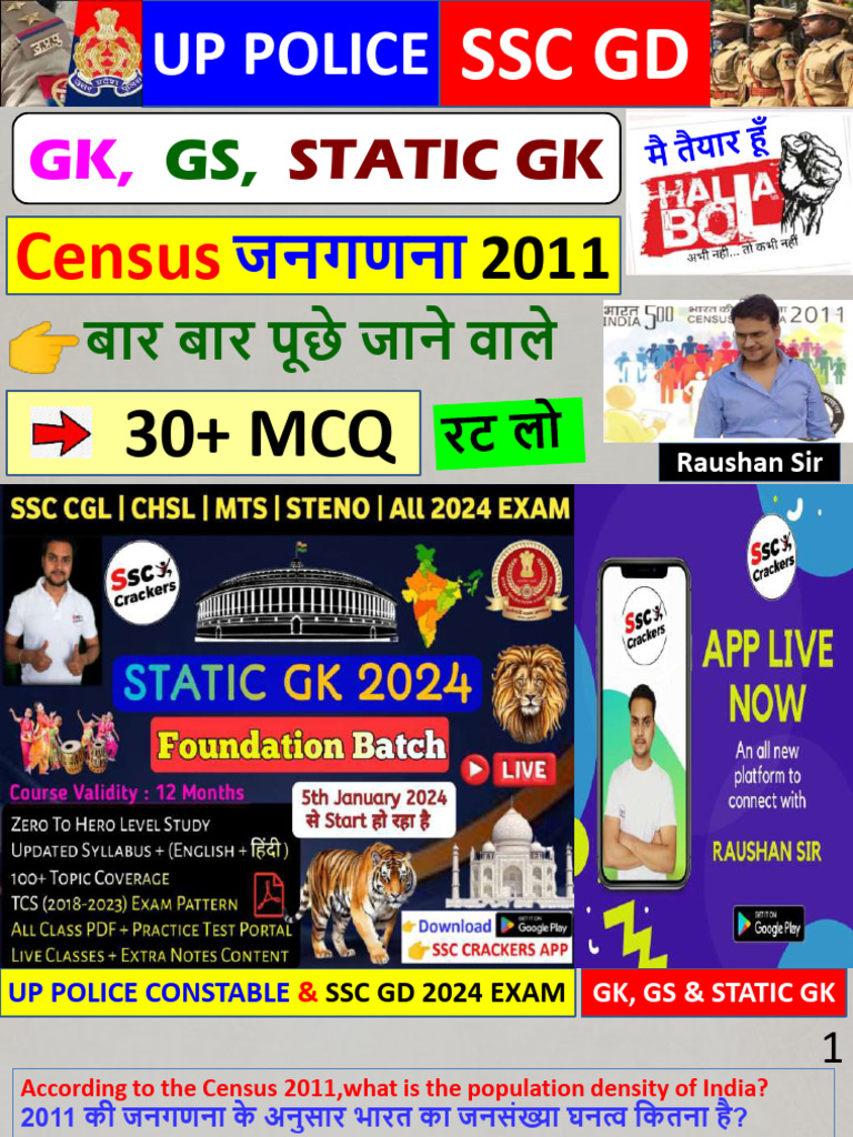 Topic-1 Census 2011 | PDF