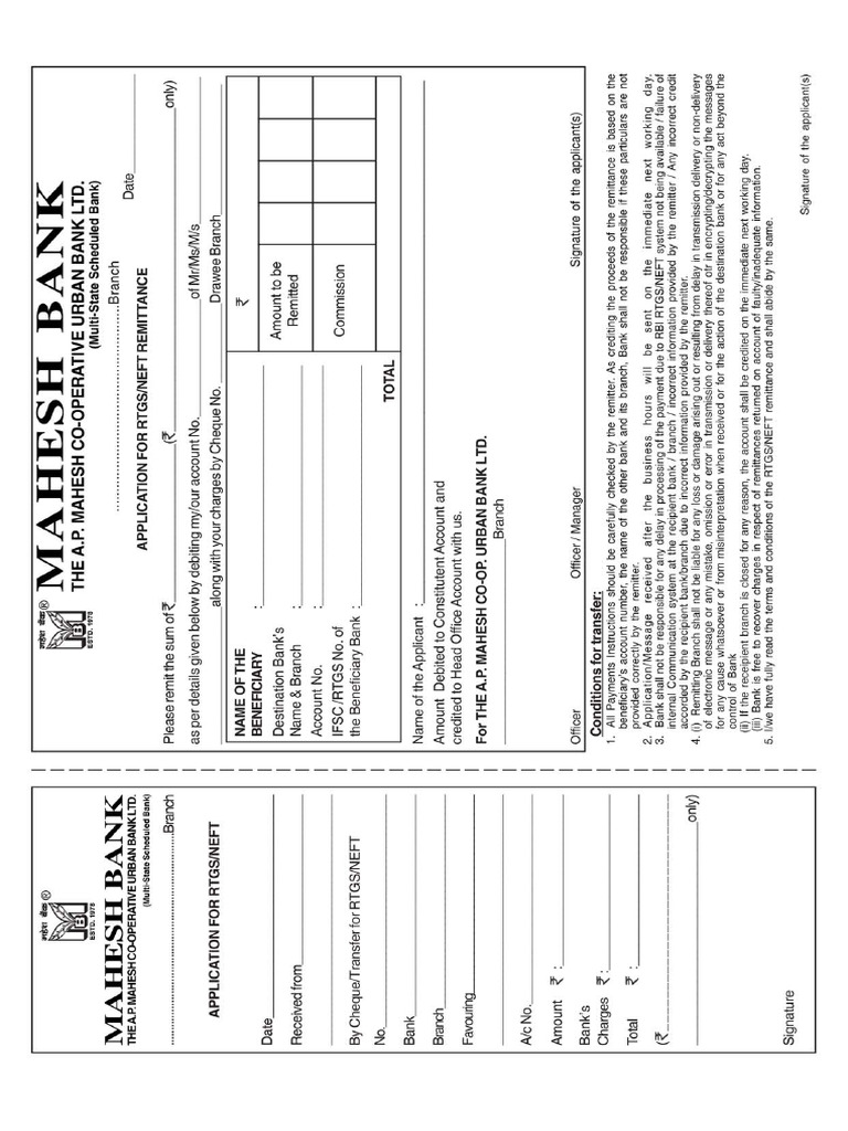 Mahesh Bank RTGS | PDF