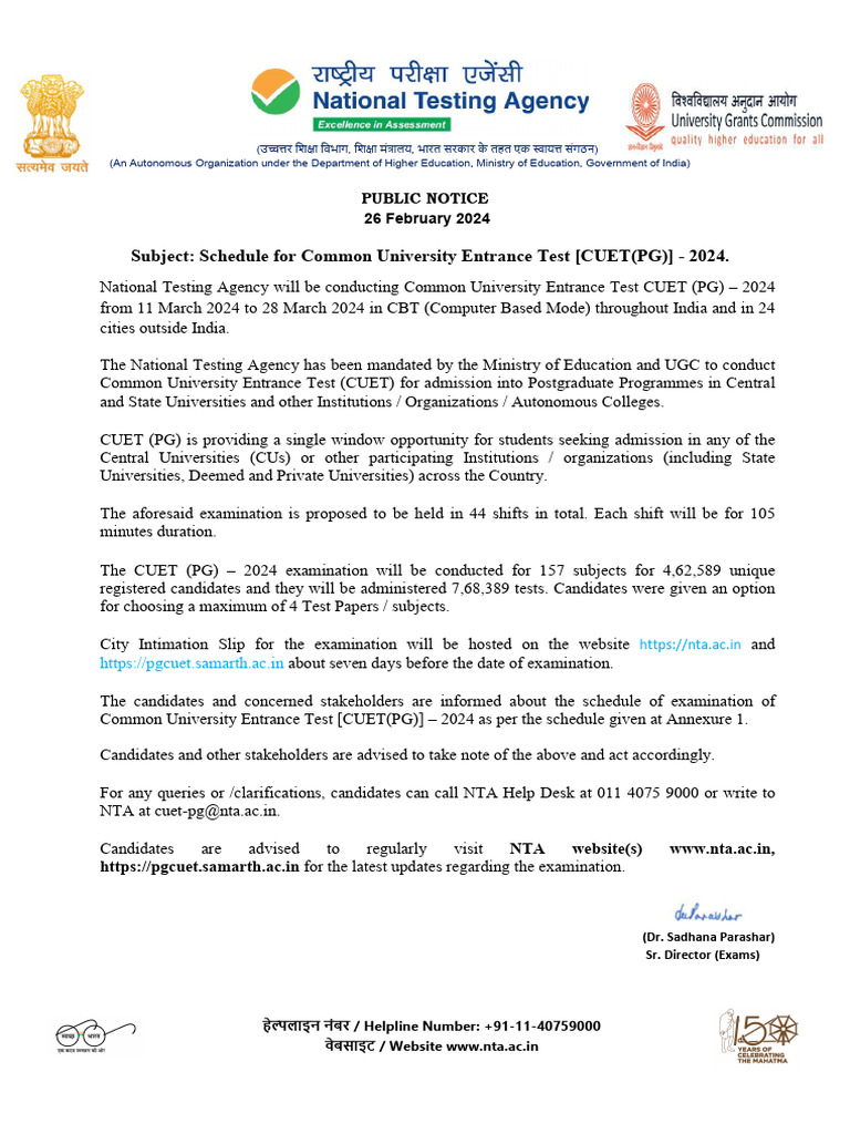 CUET PG 2024 Exam Schedule and Details | PDF
