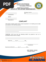 Barangay Certification-Interposing No Objection | PDF