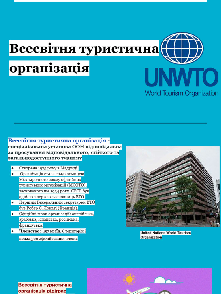 World Tourism Organization, UNWTO | PDF