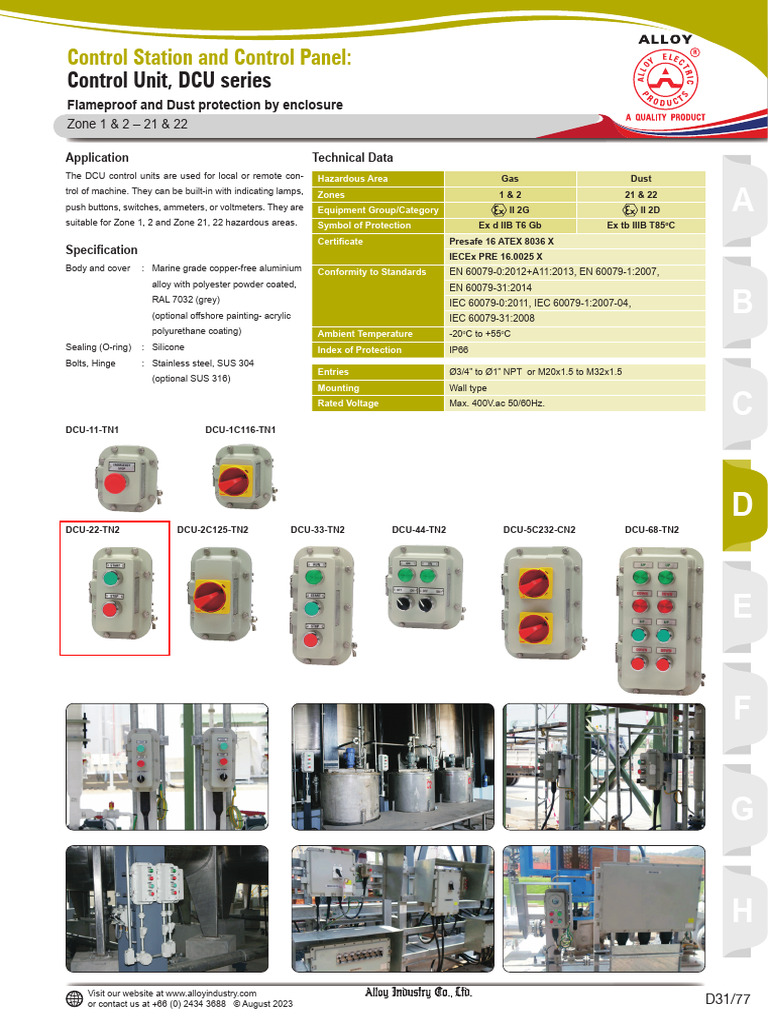 DCU Series | PDF | Electrical Engineering | Manufactured Goods