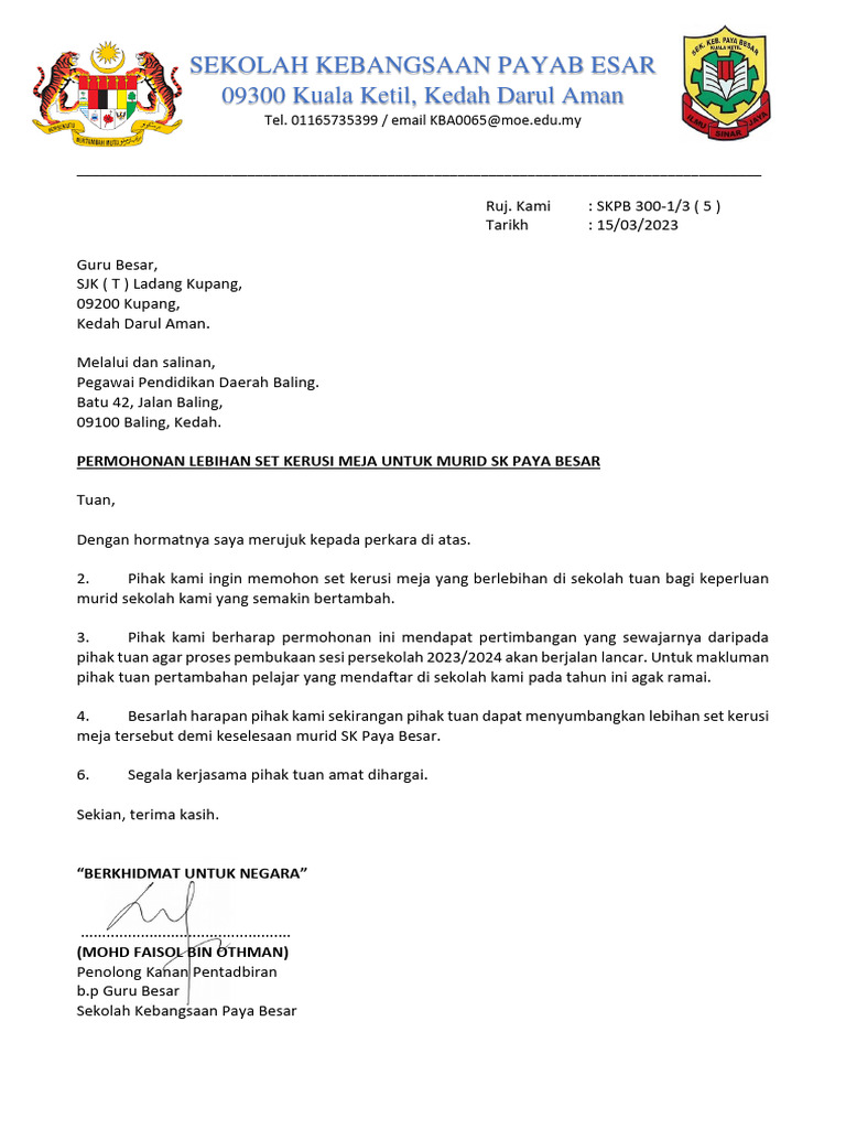 Surat Mohon Kerusi SJKT Kupang | PDF