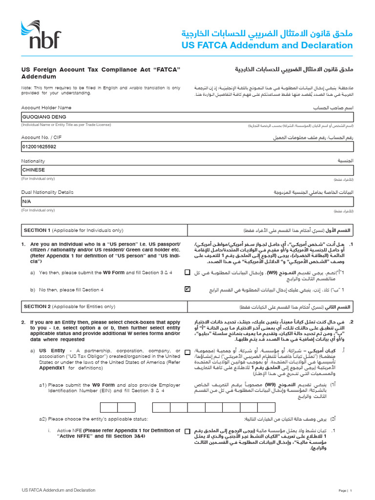 Us-Fatca-Addendum-And-Declaration - Form - Oct-2023 TISS | PDF