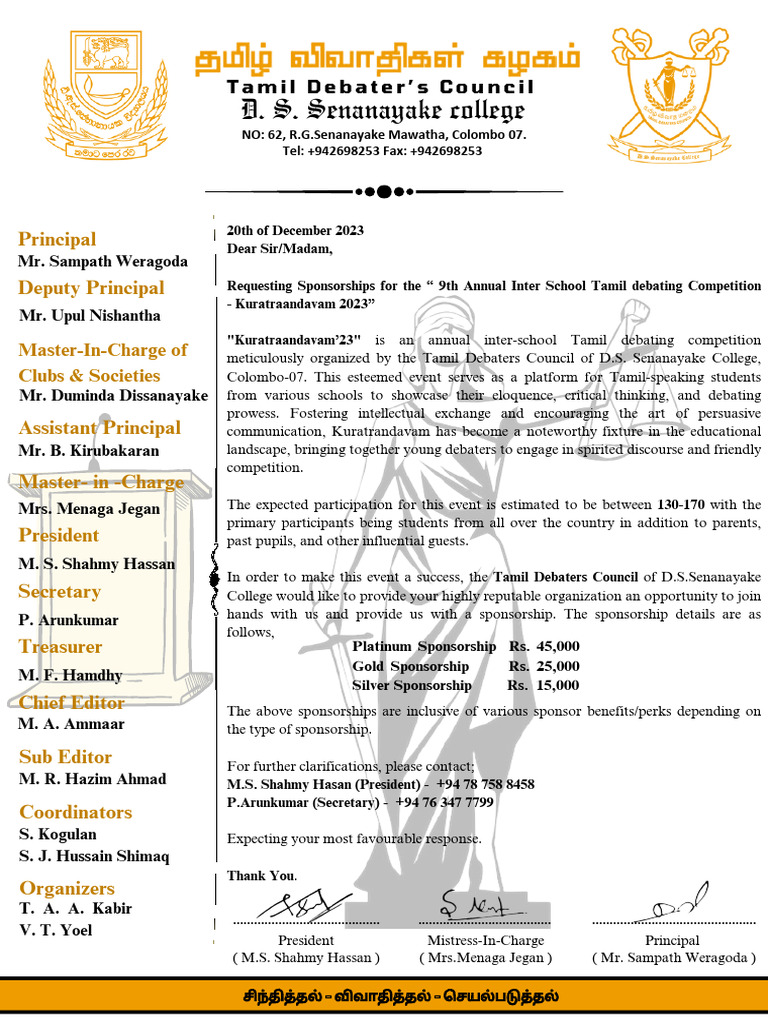 Debate Club Letterhead Designed.pdf | PDF