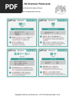 JLPT N5 Kanji List Flashcards Printable Set | PDF