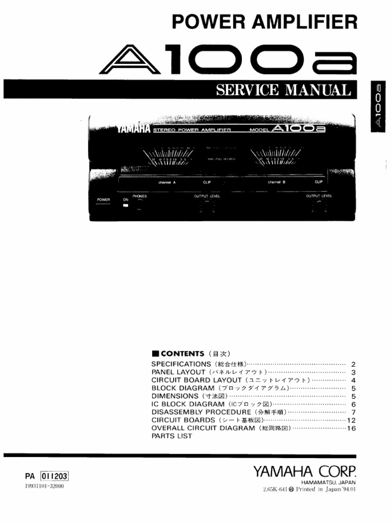 Yamaha A-100a Power Amplifier Service Manual | PDF