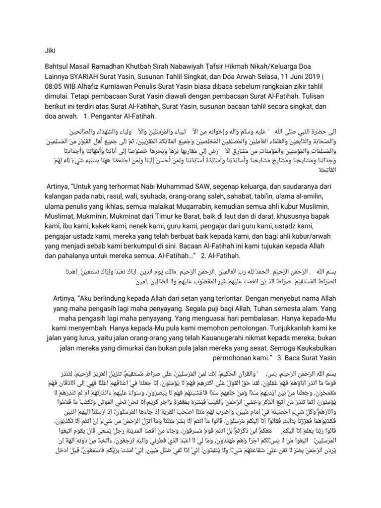 Panduan Tahlil dan Doa Arwah | PDF