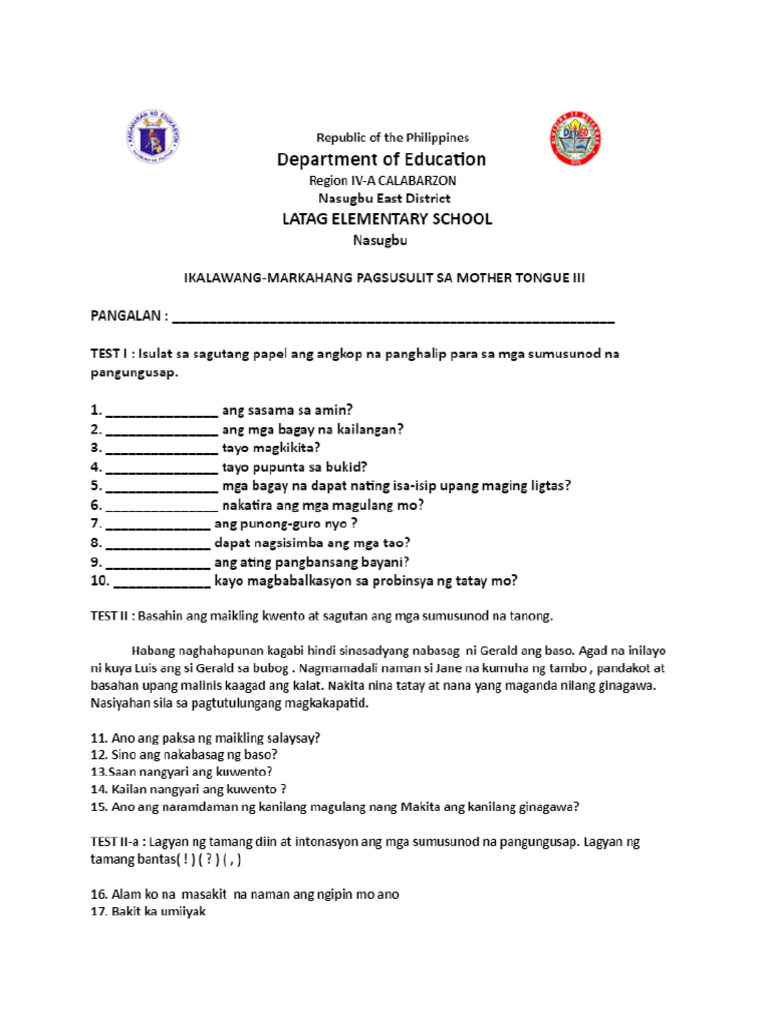 PT - MTB 3 - Q2 | PDF