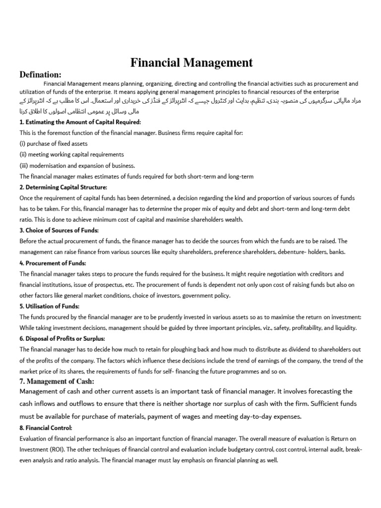 Financial Management | PDF | Financial Capital | Investing