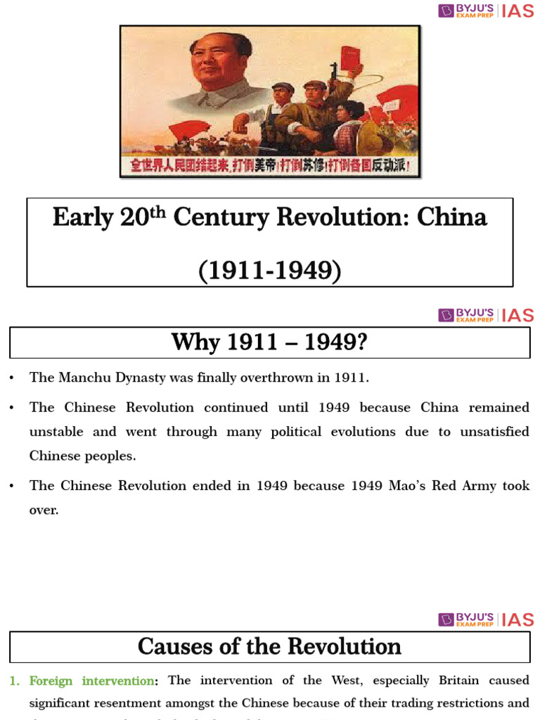 China’s 20th Century Revolution Overview | PDF | History