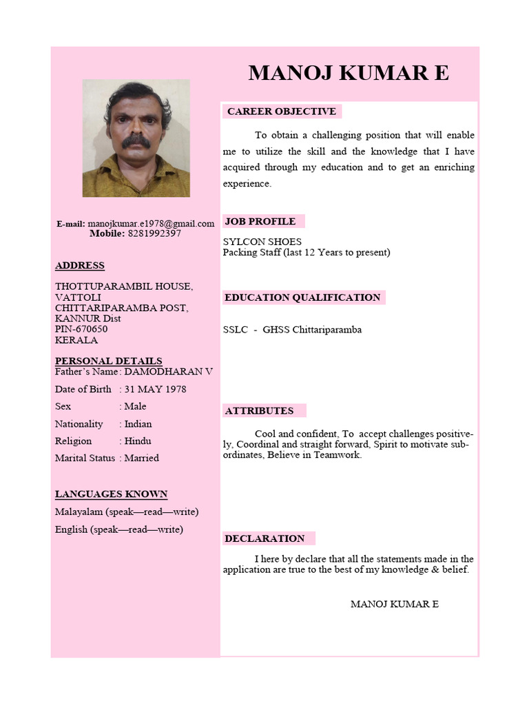 Resume of Manoj Kumar E | PDF