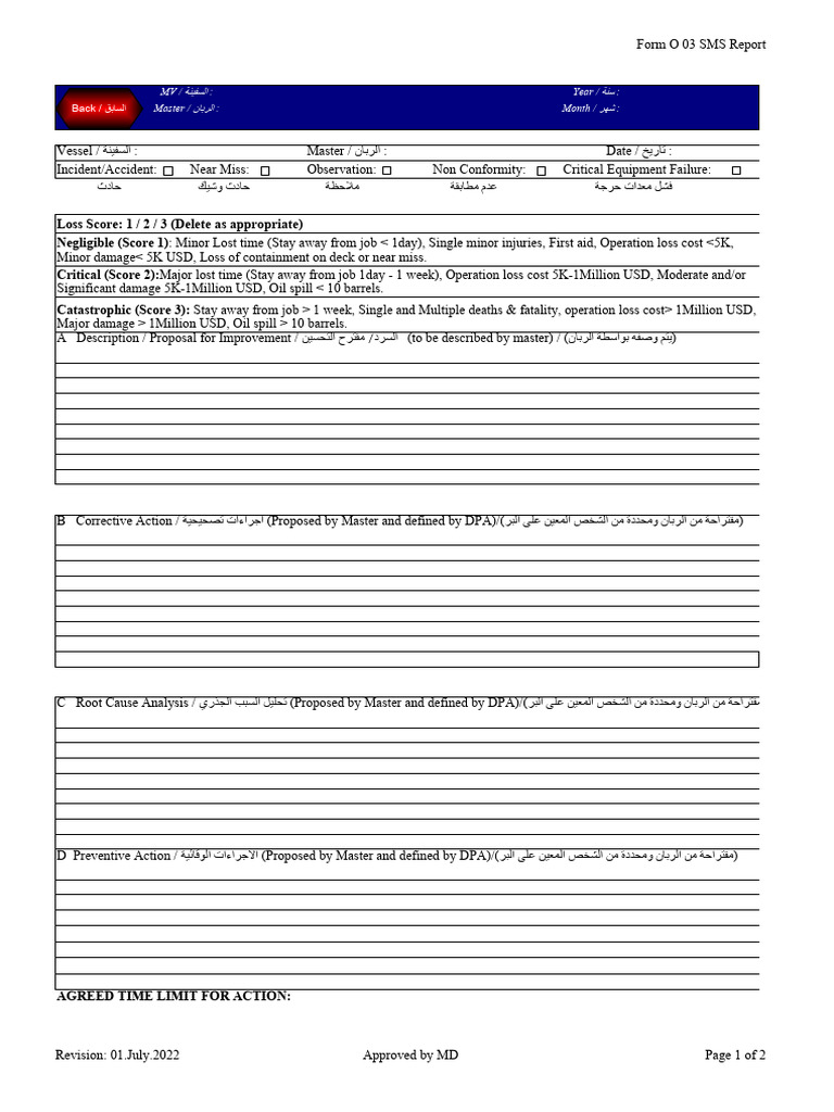Form O 03 SMS Report | PDF | Petroleum Industry