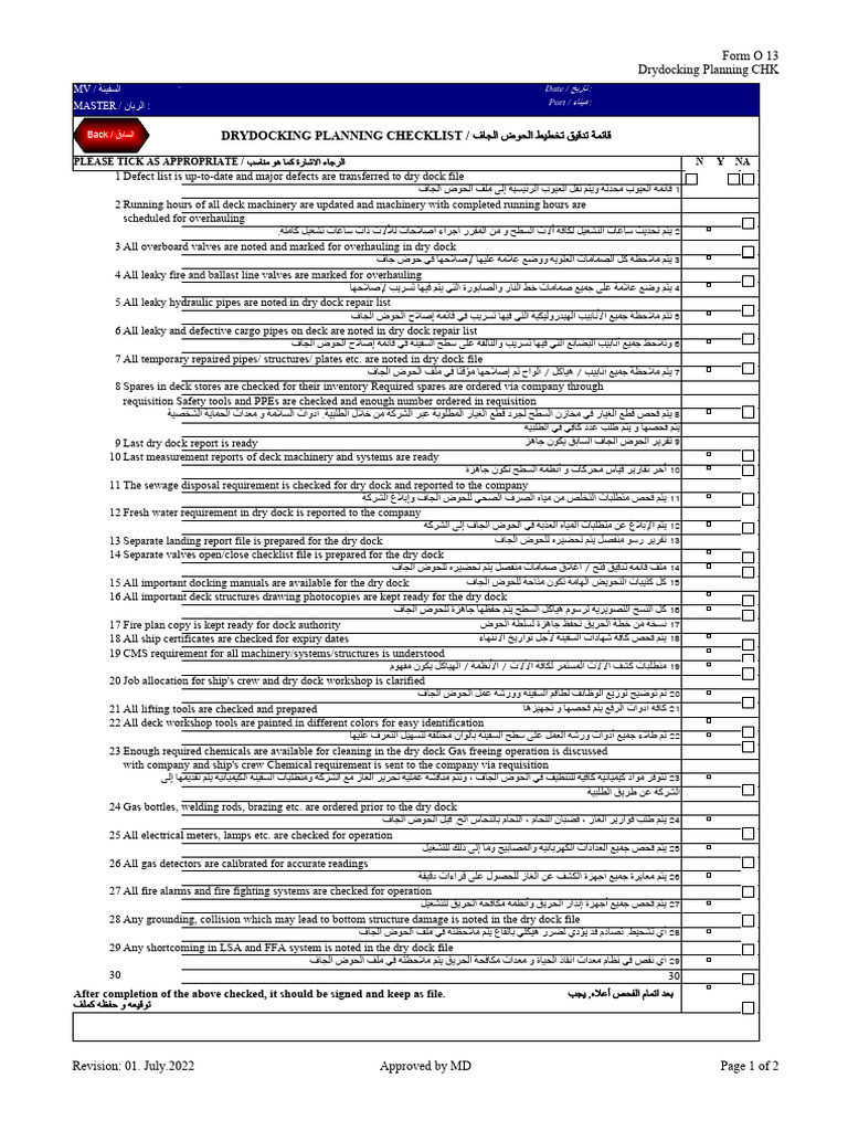 Form O 13 Drydocking Plan-G CL | PDF
