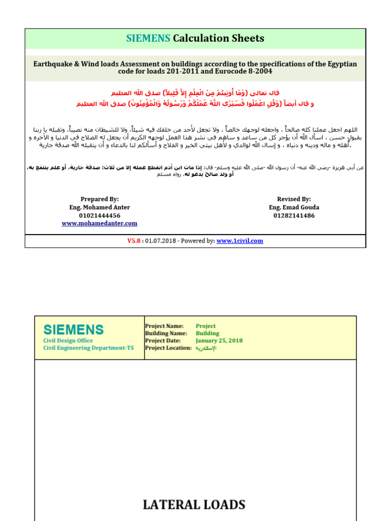 Earthquake and Wind Loads Assessment On Buildings According To Egyptian ...