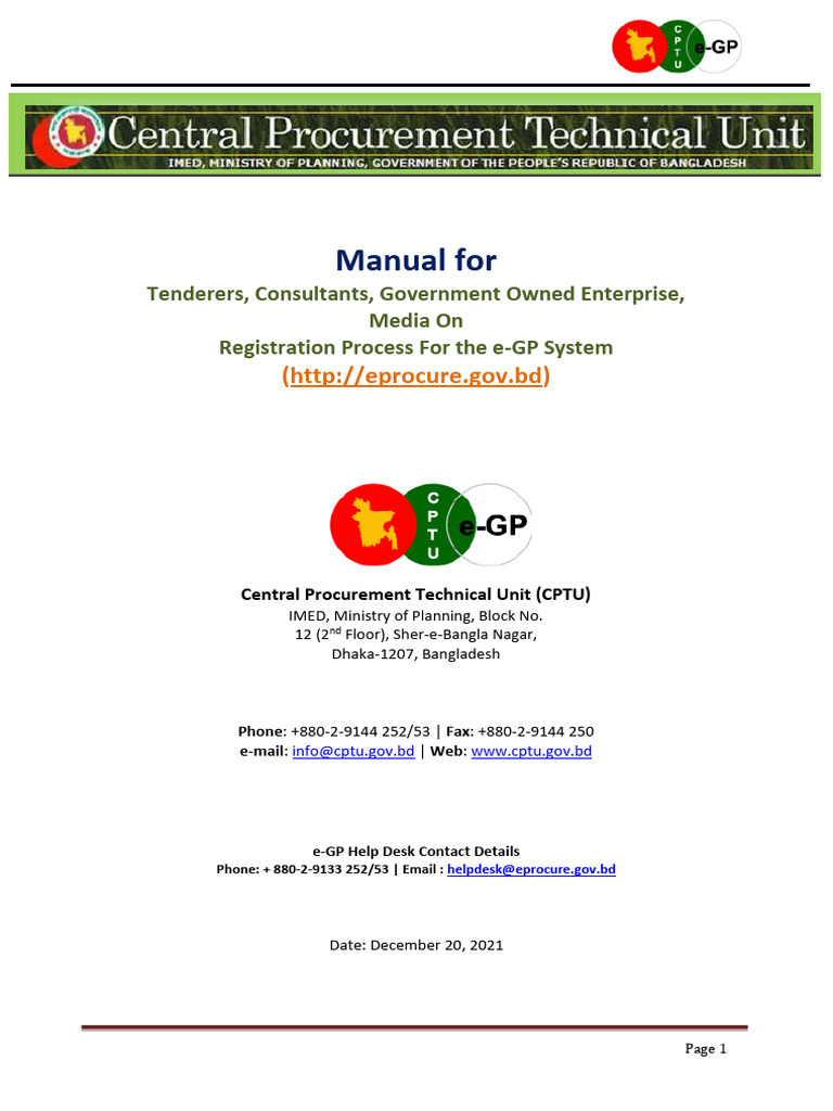 e-GP Registration Process Guide | PDF | Password | Value Added Tax