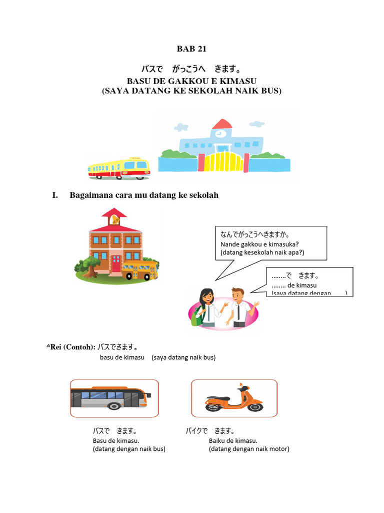 Basu de Gakkou e Kimasu | PDF