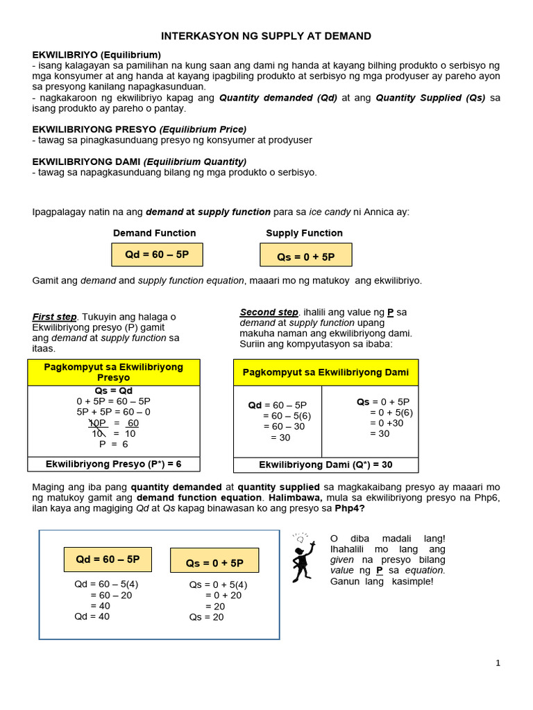 Interaction Handout | PDF
