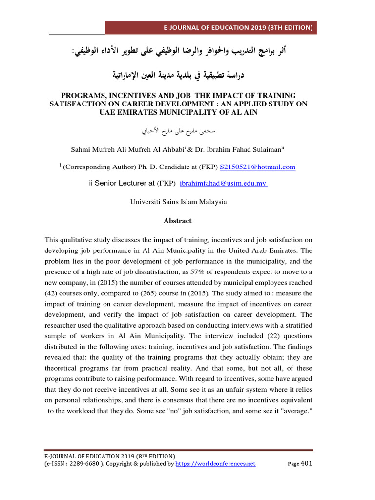 Programs Incentives and Job The Impact of Training Satisfaction On Career Development - An ...