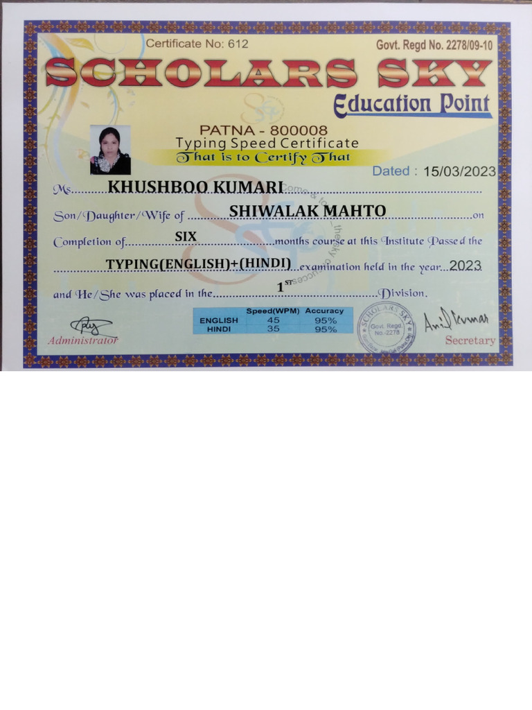 Typing Certificate | PDF