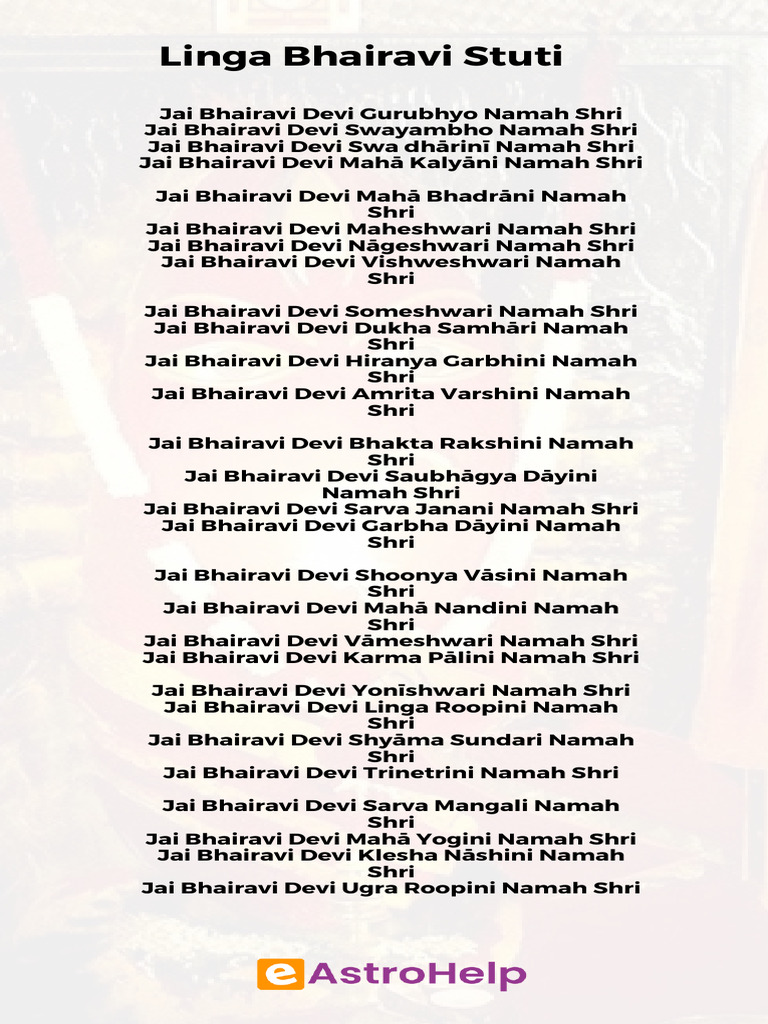 Linga Bhairavi Stuti Lyrics | PDF | Religion & Spirituality