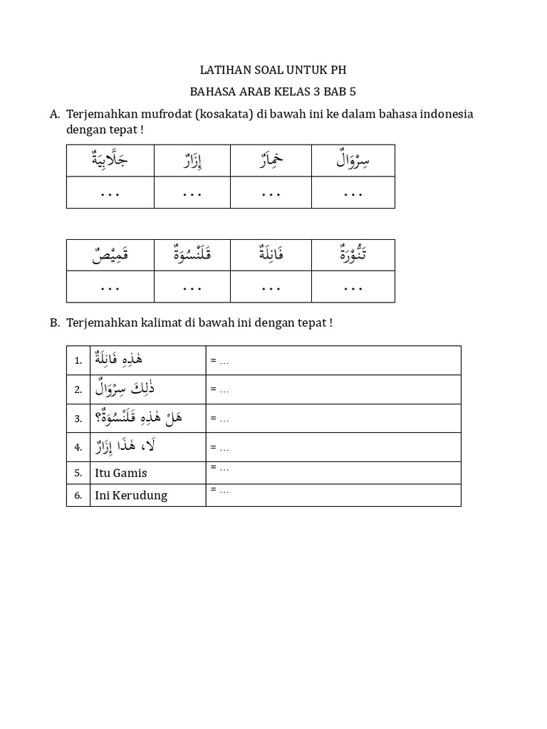 Latihan PH B.Arab Kelas 3 Bab 5 | PDF