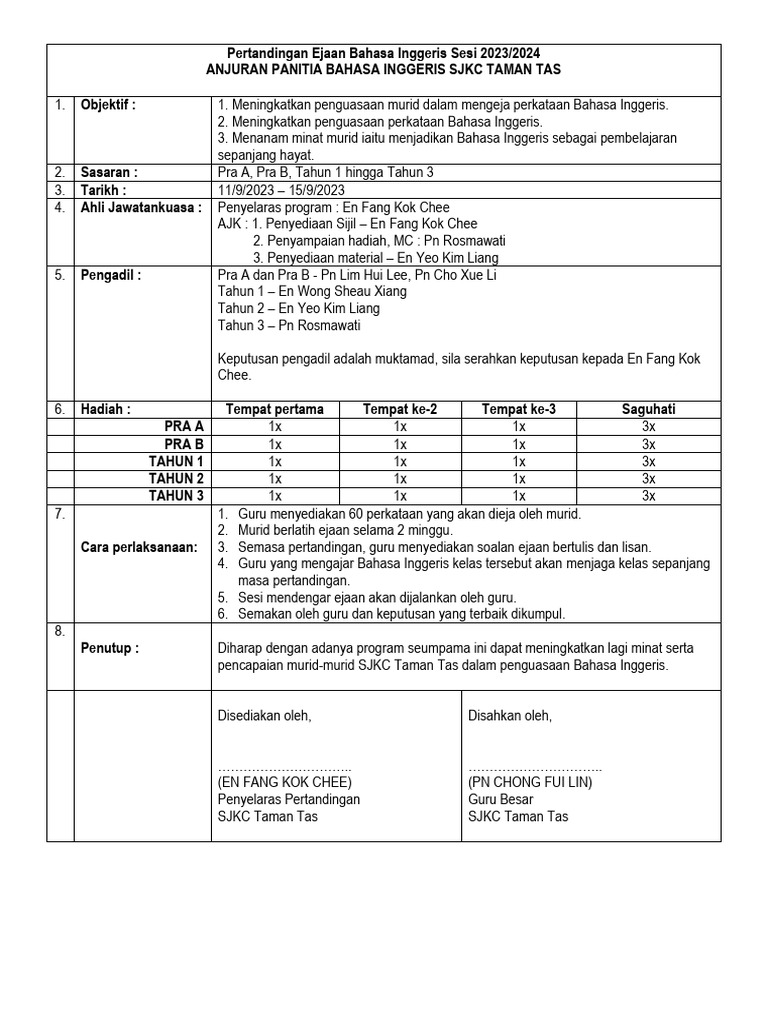 Proposal Ringkas Spelling Competition | PDF