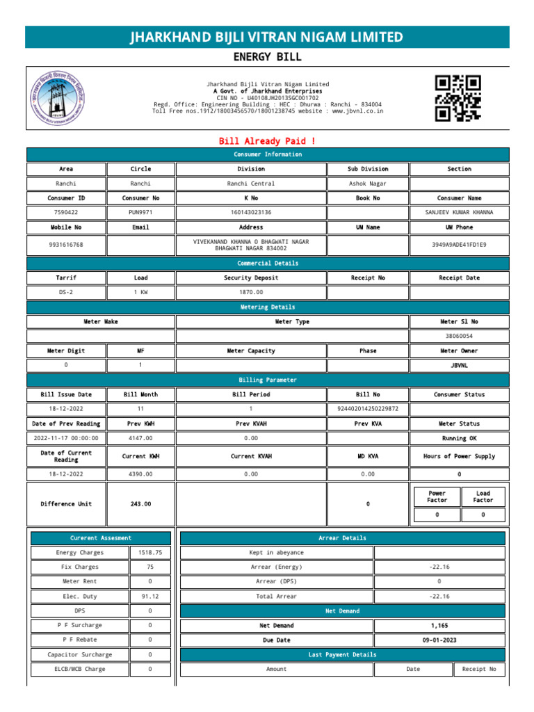 BILLL | PDF | Money | Payments