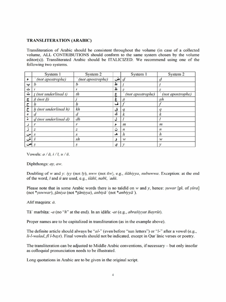 Transliteration Guidelines | PDF