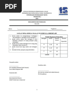 Nota RBT Tingkatan 1 | PDF