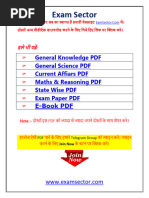 Mangal Font Special Character Shortcut Key | PDF