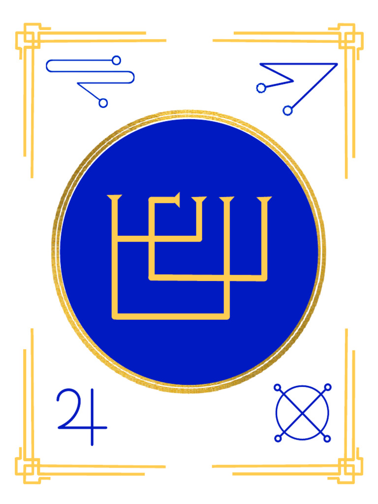 Olympic Spirit - Bethor Sigil | PDF
