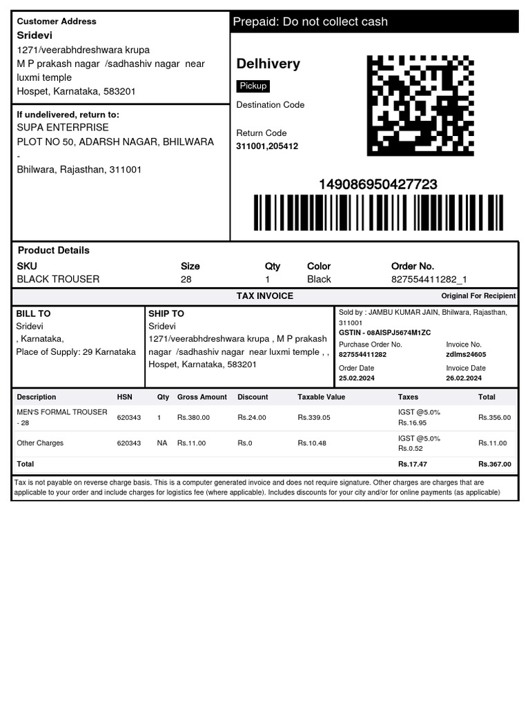 Sub Order Labels | PDF | Invoice | Taxes