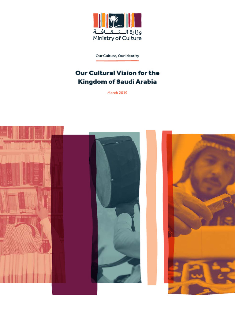 MOC Cultural Vision EN NEW | PDF | Saudi Arabia