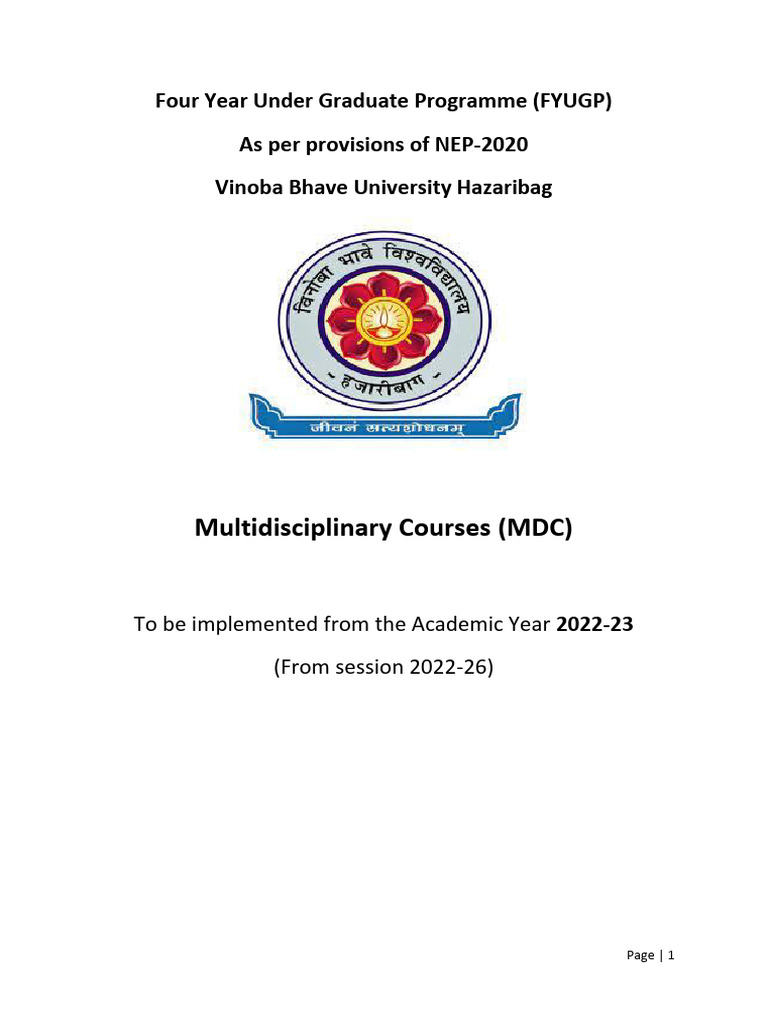 Multidisciplinary Courses (MDC) | PDF