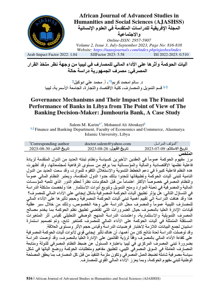 Online-ISSN: 2957-5907 Volume 2, Issue 3, July-September 2023, Page No: 816-838 Website | PDF