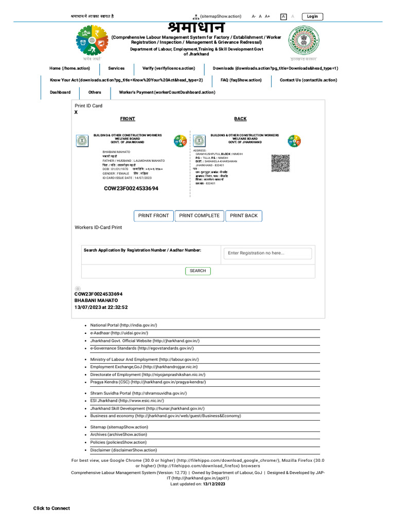 Comprehensive Labour Management System Jharkhand | PDF