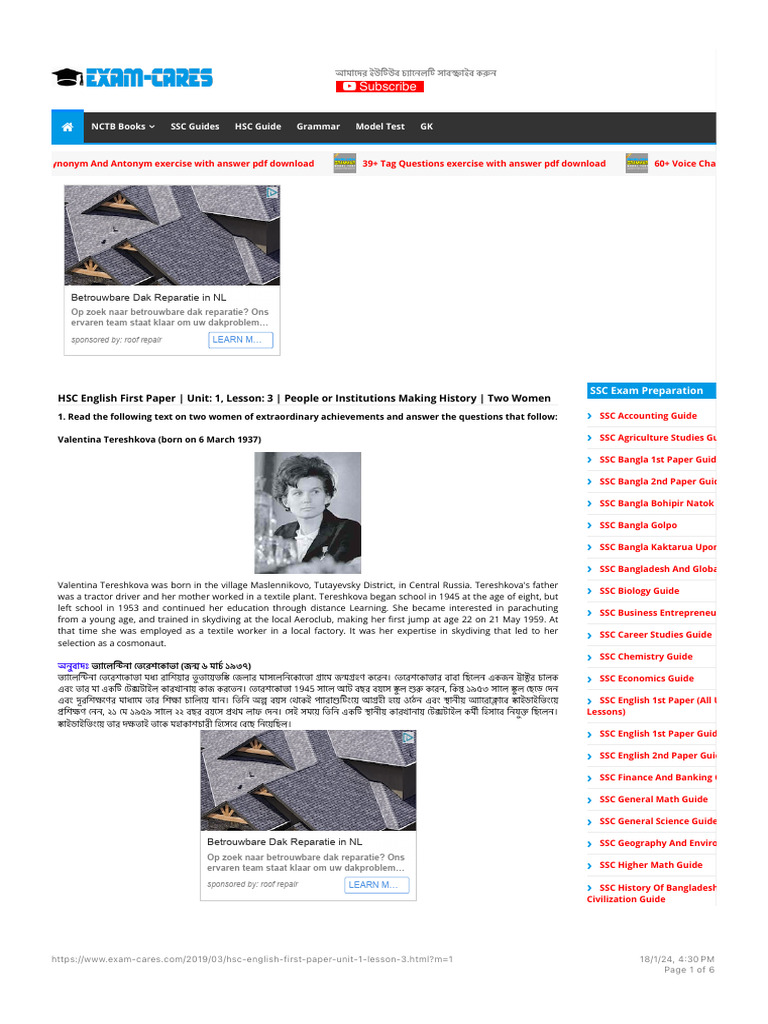 Valentina Tereshkova: HSC Lesson 3 Summary | PDF | Space Shuttle ...