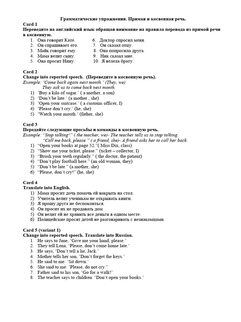 DJDJDJ | PDF | Mystery, Thriller & Crime Fiction