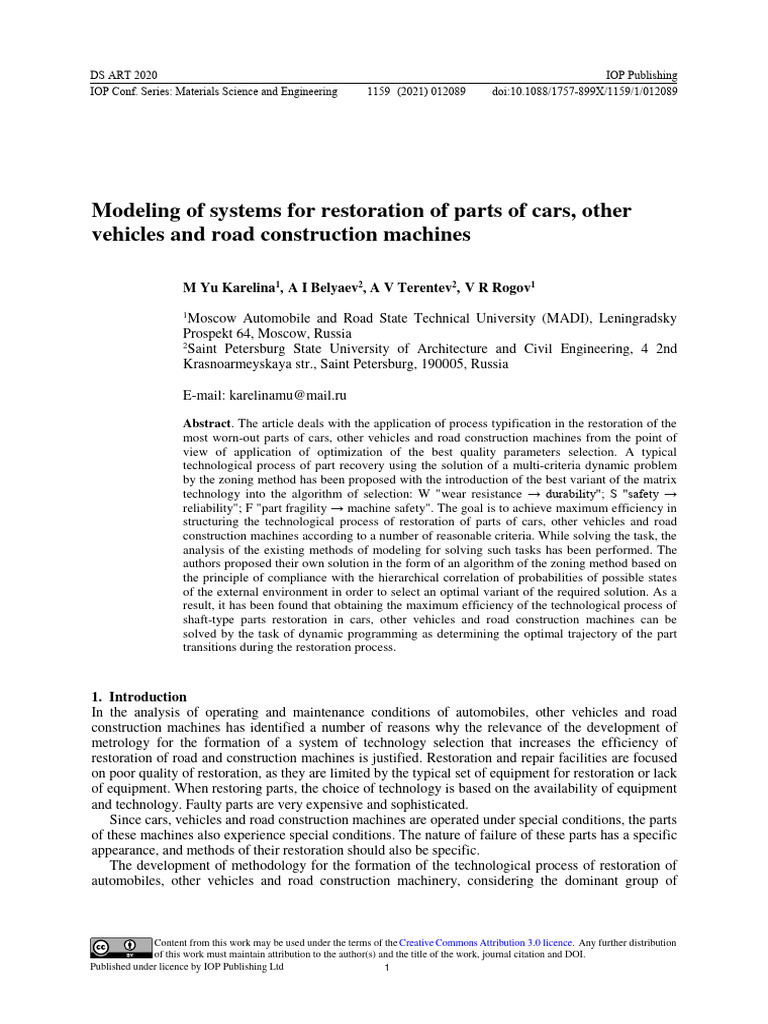 Статья 1 | PDF | Mathematical Optimization | Reliability Engineering