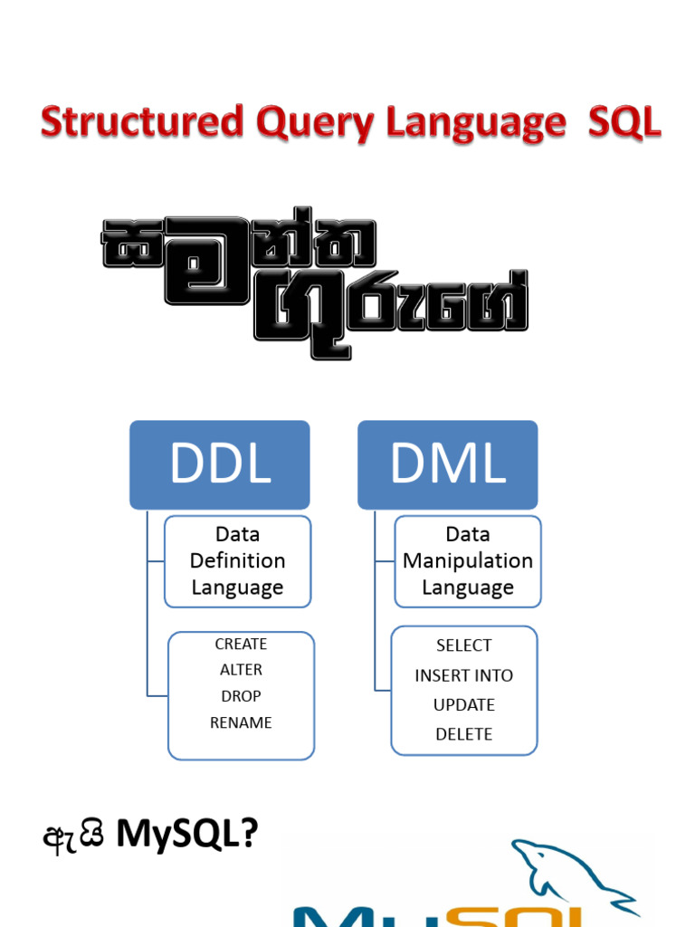 SQL | PDF | Databases | Relational Database