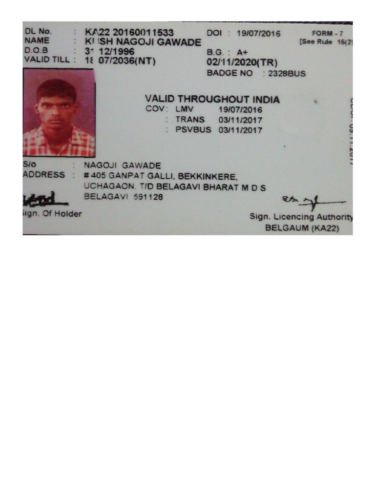 New Document (2) Hy | PDF