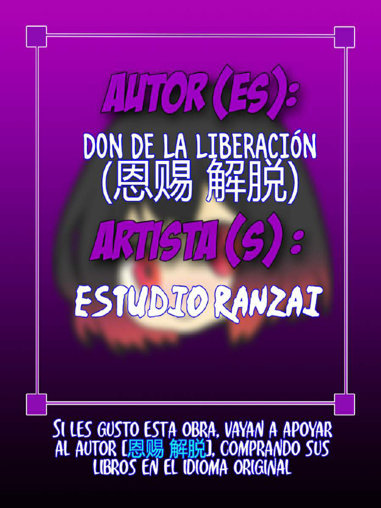 Apotheosis 722 | PDF