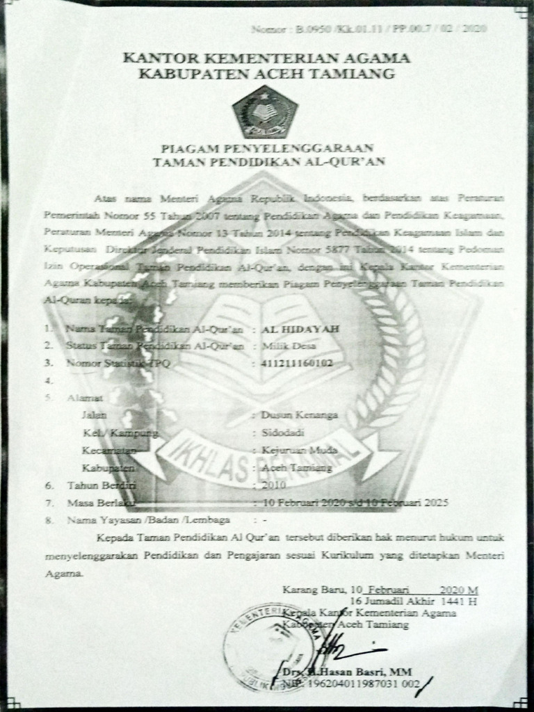 PIAGAM | PDF