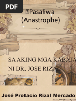 Pagsusuri Sa Tulang Sa Aking Mga Kababata Ni Dr. Jose P. Rizal | PDF