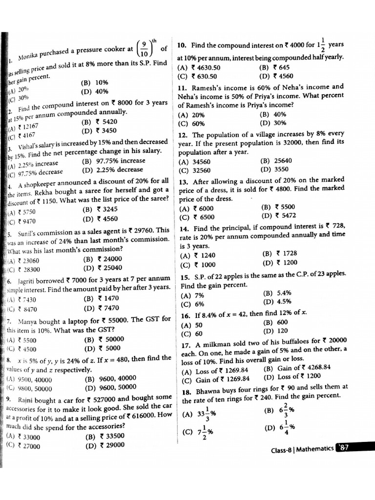 8th Ws-8 Comparing Quantities | PDF