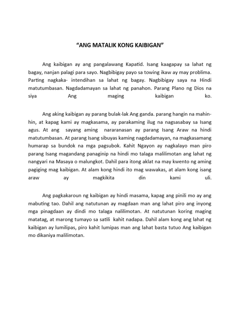 Ang Matalik Kong Kaibigan | PDF